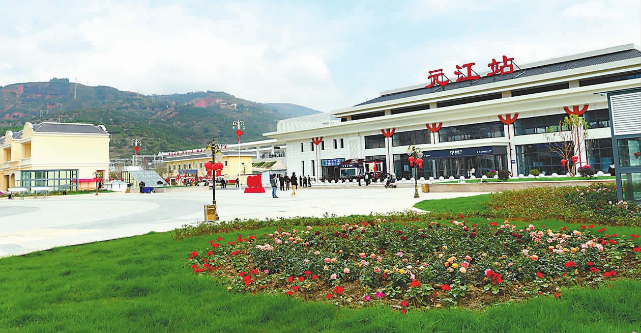 玉溪日报_2023-01-01_三版