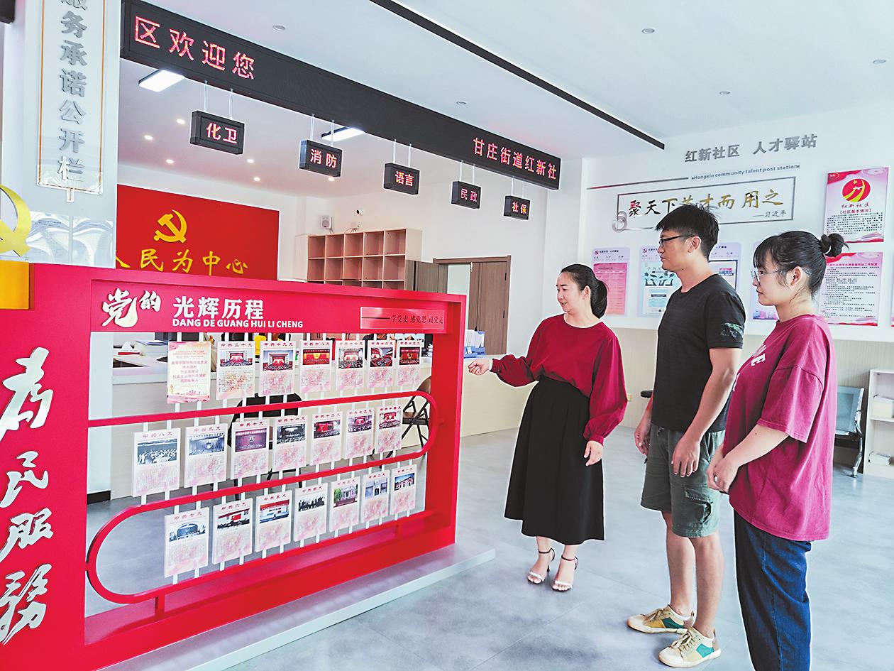 玉溪日报_2023-08-15_二版